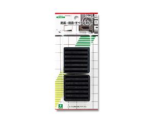 &nbsp;メーカー&nbsp;HIKARI 光&nbsp;商品カテゴリ&nbsp;産業用金具・設備用金具＞防振ゴム&nbsp;発送目安&nbsp;1〜2週間以内に発送予定&nbsp;お支払方法&nbsp;銀行振込・クレジットカード&nbs...
