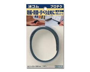 &nbsp;メーカー&nbsp;HIKARI 光&nbsp;商品カテゴリ&nbsp;産業用金具・設備用金具＞防振ゴム&nbsp;発送目安&nbsp;2日〜3日以内に発送予定（土日祝除）&nbsp;お支払方法&nbsp;銀行振込・クレジットカ...