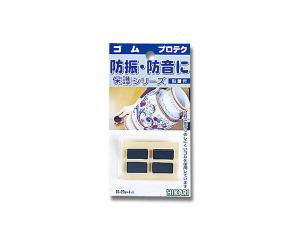&nbsp;メーカー&nbsp;HIKARI 光&nbsp;商品カテゴリ&nbsp;産業用金具・設備用金具＞防振ゴム&nbsp;発送目安&nbsp;1〜2週間以内に発送予定&nbsp;お支払方法&nbsp;銀行振込・クレジットカード&nbs...