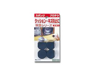 &nbsp;メーカー&nbsp;HIKARI 光&nbsp;商品カテゴリ&nbsp;産業用金具・設備用金具＞防振ゴム&nbsp;発送目安&nbsp;2日〜3日以内に発送予定（土日祝除）&nbsp;お支払方法&nbsp;銀行振込・クレジットカ...