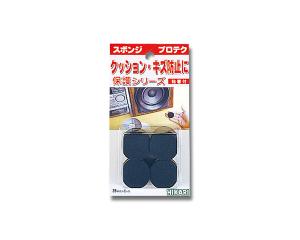 &nbsp;メーカー&nbsp;HIKARI 光&nbsp;商品カテゴリ&nbsp;産業用金具・設備用金具＞防振ゴム&nbsp;発送目安&nbsp;1〜2週間以内に発送予定&nbsp;お支払方法&nbsp;銀行振込・クレジットカード&nbs...