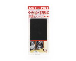 &nbsp;メーカー&nbsp;HIKARI 光&nbsp;商品カテゴリ&nbsp;産業用金具・設備用金具＞防振ゴム&nbsp;発送目安&nbsp;2日〜3日以内に発送予定（土日祝除）&nbsp;お支払方法&nbsp;銀行振込・クレジットカ...