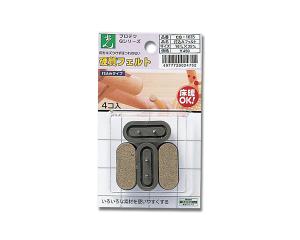 &nbsp;メーカー&nbsp;HIKARI 光&nbsp;商品カテゴリ&nbsp;産業用金具・設備用金具＞防振ゴム&nbsp;発送目安&nbsp;1週間以内に発送予定&nbsp;お支払方法&nbsp;銀行振込・クレジットカード&nbsp;...