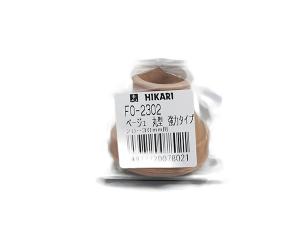 &nbsp;メーカー&nbsp;HIKARI 光&nbsp;商品カテゴリ&nbsp;産業用金具・設備用金具＞防振ゴム&nbsp;発送目安&nbsp;1〜2週間以内に発送予定&nbsp;お支払方法&nbsp;銀行振込・クレジットカード&nbs...
