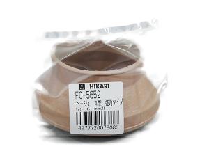 &nbsp;メーカー&nbsp;HIKARI 光&nbsp;商品カテゴリ&nbsp;産業用金具・設備用金具＞防振ゴム&nbsp;発送目安&nbsp;1〜2週間以内に発送予定&nbsp;お支払方法&nbsp;銀行振込・クレジットカード&nbs...
