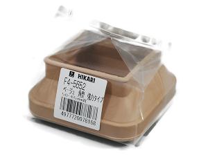 &nbsp;メーカー&nbsp;HIKARI 光&nbsp;商品カテゴリ&nbsp;産業用金具・設備用金具＞防振ゴム&nbsp;発送目安&nbsp;1〜2週間以内に発送予定&nbsp;お支払方法&nbsp;銀行振込・クレジットカード&nbs...