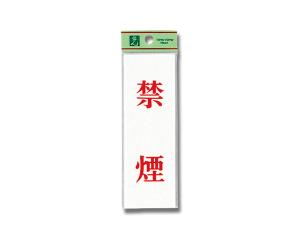 &nbsp;メーカー&nbsp;HIKARI 光&nbsp;商品カテゴリ&nbsp;建築金物＞ポスト・プレート&nbsp;発送目安&nbsp;1〜2週間以内に発送予定&nbsp;お支払方法&nbsp;銀行振込・クレジットカード&nbsp;送...