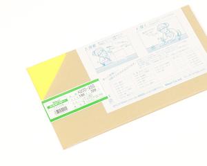 &nbsp;メーカー&nbsp;HIKARI 光&nbsp;商品カテゴリ&nbsp;建築・住宅資材＞アクリル・プラスチック&nbsp;発送目安&nbsp;1週間以内に発送予定&nbsp;お支払方法&nbsp;銀行振込・クレジットカード&nb...