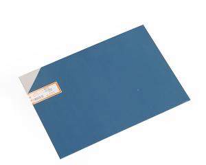 &nbsp;メーカー&nbsp;HIKARI 光&nbsp;商品カテゴリ&nbsp;金属素材(線・板・棒)＞板&nbsp;発送目安&nbsp;2日〜3日以内に発送予定（土日祝除）&nbsp;お支払方法&nbsp;銀行振込・クレジットカード&...