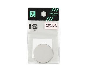 &nbsp;メーカー&nbsp;HIKARI 光&nbsp;商品カテゴリ&nbsp;金属素材(線・板・棒)＞板&nbsp;発送目安&nbsp;2日〜3日以内に発送予定（土日祝除）&nbsp;お支払方法&nbsp;銀行振込・クレジットカード&...