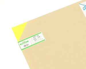 &nbsp;メーカー&nbsp;HIKARI 光&nbsp;商品カテゴリ&nbsp;建築・住宅資材＞アクリル・プラスチック&nbsp;発送目安&nbsp;2日〜3日以内に発送予定（土日祝除）&nbsp;お支払方法&nbsp;銀行振込・クレジ...