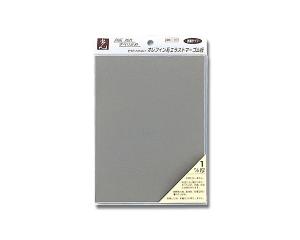 &nbsp;メーカー&nbsp;HIKARI 光&nbsp;商品カテゴリ&nbsp;産業用金具・設備用金具＞防振ゴム&nbsp;発送目安&nbsp;1〜2週間以内に発送予定&nbsp;お支払方法&nbsp;銀行振込・クレジットカード&nbs...
