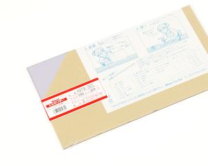 &nbsp;メーカー&nbsp;HIKARI 光&nbsp;商品カテゴリ&nbsp;金属素材(線・板・棒)＞板&nbsp;発送目安&nbsp;1週間以内に発送予定&nbsp;お支払方法&nbsp;銀行振込・クレジットカード&nbsp;送料&...