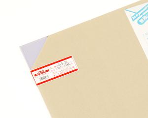 &nbsp;メーカー&nbsp;HIKARI 光&nbsp;商品カテゴリ&nbsp;金属素材(線・板・棒)＞板&nbsp;発送目安&nbsp;1週間以内に発送予定&nbsp;お支払方法&nbsp;銀行振込・クレジットカード&nbsp;送料&...