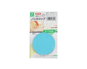 &nbsp;メーカー&nbsp;HIKARI 光&nbsp;商品カテゴリ&nbsp;粘着テープ(産業・研究開発用品)＞補修・ダクトテープ&nbsp;発送目安&nbsp;1〜2週間以内に発送予定&nbsp;お支払方法&nbsp;銀行振込・クレ...