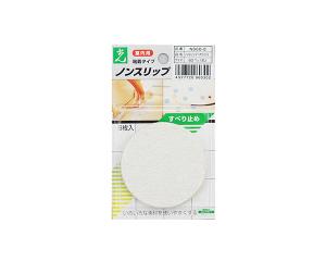 &nbsp;メーカー&nbsp;HIKARI 光&nbsp;商品カテゴリ&nbsp;粘着テープ(産業・研究開発用品)＞補修・ダクトテープ&nbsp;発送目安&nbsp;1〜2週間以内に発送予定&nbsp;お支払方法&nbsp;銀行振込・クレ...