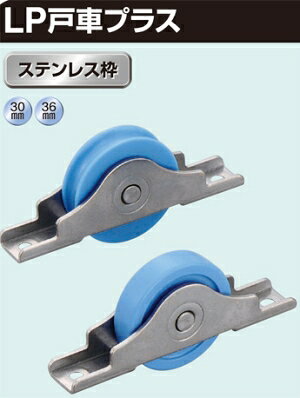 &nbsp;メーカー&nbsp;ヨコヅナ&nbsp;商品カテゴリ&nbsp;建築金具＞キャスター &nbsp;発送目安&nbsp;1週間以内に発送予定&nbsp;お支払方法&nbsp;銀行振込・クレジットカード&nbsp;送料&nbsp;送...
