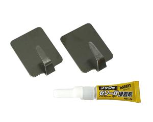 &nbsp;メーカー&nbsp;大一鋼業&nbsp;商品カテゴリ&nbsp;止め金具・フック＞S字フック&nbsp;発送目安&nbsp;2日〜3日以内に発送予定（土日祝除）&nbsp;お支払方法&nbsp;銀行振込・クレジットカード&nbs...