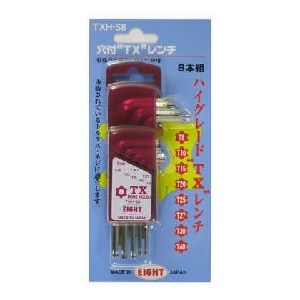 &nbsp;メーカー&nbsp;エイト&nbsp;商品カテゴリ&nbsp;レンチ＞六角棒レンチ&nbsp;発送目安&nbsp;1日〜2日以内に発送予定（土日祝除）&nbsp;お支払方法&nbsp;銀行振込・クレジットカード&nbsp;送料&...