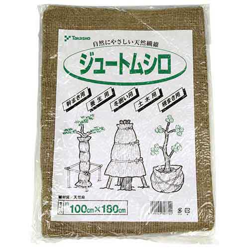 &nbsp;メーカー&nbsp;タカショー&nbsp;商品カテゴリ&nbsp;農業・園芸資材＞園芸用ネット&nbsp;発送目安&nbsp;1日〜2日以内に発送予定（土日祝除）&nbsp;お支払方法&nbsp;銀行振込・クレジットカード&nb...