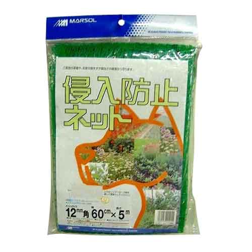 &nbsp;メーカー&nbsp;日本マタイ&nbsp;商品カテゴリ&nbsp;農業・園芸資材＞園芸用ネット&nbsp;発送目安&nbsp;1日〜2日以内に発送予定（土日祝除）&nbsp;お支払方法&nbsp;銀行振込・クレジットカード&nb...