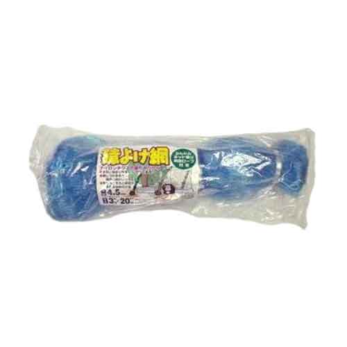 &nbsp;メーカー&nbsp;日本マタイ&nbsp;商品カテゴリ&nbsp;農業・園芸資材＞園芸用ネット&nbsp;発送目安&nbsp;1日〜2日以内に発送予定（土日祝除）&nbsp;お支払方法&nbsp;銀行振込・クレジットカード&nb...