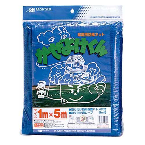 &nbsp;メーカー&nbsp;日本マタイ&nbsp;商品カテゴリ&nbsp;農業・園芸資材＞園芸用ネット&nbsp;発送目安&nbsp;3日〜4日以内に発送予定（土日祝除）&nbsp;お支払方法&nbsp;銀行振込・クレジットカード&nb...