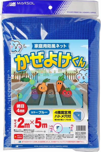&nbsp;メーカー&nbsp;日本マタイ&nbsp;商品カテゴリ&nbsp;農業・園芸資材＞園芸用ネット&nbsp;発送目安&nbsp;3日〜4日以内に発送予定（土日祝除）&nbsp;お支払方法&nbsp;銀行振込・クレジットカード&nb...