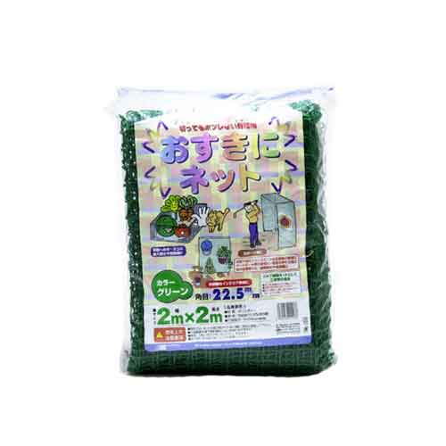 &nbsp;メーカー&nbsp;日本マタイ&nbsp;商品カテゴリ&nbsp;農業・園芸資材＞園芸用ネット&nbsp;発送目安&nbsp;1日〜2日以内に発送予定（土日祝除）&nbsp;お支払方法&nbsp;銀行振込・クレジットカード&nb...