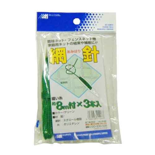&nbsp;メーカー&nbsp;日本マタイ&nbsp;商品カテゴリ&nbsp;農業・園芸資材＞園芸用ネット&nbsp;発送目安&nbsp;3日〜4日以内に発送予定（土日祝除）&nbsp;お支払方法&nbsp;銀行振込・クレジットカード&nb...