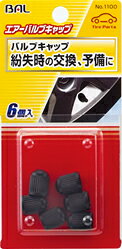 &nbsp;メーカー&nbsp;バル(BAL)/大橋産業&nbsp;商品カテゴリ&nbsp;カータイヤ・ホイール＞エアバルブキャップ&nbsp;発送目安&nbsp;3日〜4日以内に発送予定（土日祝除）&nbsp;お支払方法&nbsp;銀行振...
