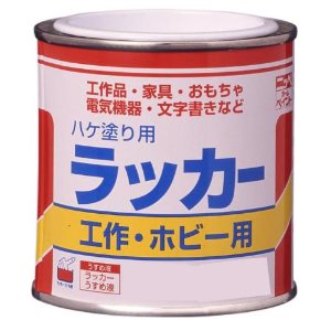 &nbsp;メーカー&nbsp;ニッペホームプロダクツ&nbsp;商品カテゴリ&nbsp;塗装材＞塗料缶・ペンキ&nbsp;発送目安&nbsp;1日〜2日以内に発送予定（土日祝除）&nbsp;お支払方法&nbsp;銀行振込・クレジットカード...