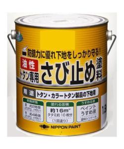 &nbsp;メーカー&nbsp;ニッペホームプロダクツ&nbsp;商品カテゴリ&nbsp;塗装材＞塗料缶・ペンキ&nbsp;発送目安&nbsp;2日〜3日以内に発送予定（土日祝除）&nbsp;お支払方法&nbsp;銀行振込・クレジットカード...
