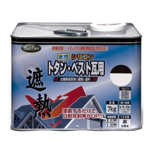 &nbsp;メーカー&nbsp;ニッペホームプロダクツ&nbsp;商品カテゴリ&nbsp;塗装材＞塗料缶・ペンキ&nbsp;発送目安&nbsp;2日〜3日以内に発送予定（土日祝除）&nbsp;お支払方法&nbsp;銀行振込・クレジットカード...