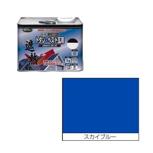 &nbsp;メーカー&nbsp;ニッペホームプロダクツ&nbsp;商品カテゴリ&nbsp;塗装材＞塗料缶・ペンキ&nbsp;発送目安&nbsp;2日〜3日以内に発送予定（土日祝除）&nbsp;お支払方法&nbsp;銀行振込・クレジットカード...