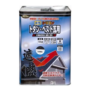 &nbsp;メーカー&nbsp;ニッペホームプロダクツ&nbsp;商品カテゴリ&nbsp;塗装材＞塗料缶・ペンキ&nbsp;発送目安&nbsp;2日〜3日以内に発送予定（土日祝除）&nbsp;お支払方法&nbsp;銀行振込・クレジットカード...