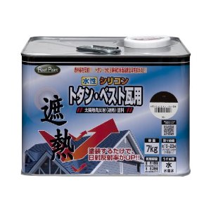 &nbsp;メーカー&nbsp;ニッペホームプロダクツ&nbsp;商品カテゴリ&nbsp;塗装材＞塗料缶・ペンキ&nbsp;発送目安&nbsp;2日〜3日以内に発送予定（土日祝除）&nbsp;お支払方法&nbsp;銀行振込・クレジットカード...