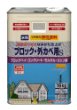 &nbsp;メーカー&nbsp;ニッペホームプロダクツ&nbsp;商品カテゴリ&nbsp;塗装材＞塗料缶・ペンキ&nbsp;発送目安&nbsp;2日〜3日以内に発送予定（土日祝除）&nbsp;お支払方法&nbsp;銀行振込・クレジットカード...