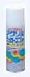 &nbsp;メーカー&nbsp;ニッペホームプロダクツ&nbsp;商品カテゴリ&nbsp;塗装材＞スプレー塗料&nbsp;発送目安&nbsp;1日〜2日以内に発送予定（土日祝除）&nbsp;お支払方法&nbsp;銀行振込・クレジットカード&...