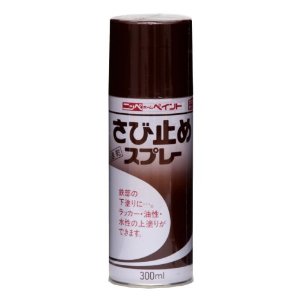 &nbsp;メーカー&nbsp;ニッペホームプロダクツ&nbsp;商品カテゴリ&nbsp;塗装材＞スプレー塗料&nbsp;発送目安&nbsp;2日〜3日以内に発送予定（土日祝除）&nbsp;お支払方法&nbsp;銀行振込・クレジットカード&...