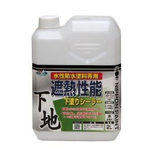 &nbsp;メーカー&nbsp;ニッペホームプロダクツ&nbsp;商品カテゴリ&nbsp;塗装材＞塗料缶・ペンキ&nbsp;発送目安&nbsp;2日〜3日以内に発送予定（土日祝除）&nbsp;お支払方法&nbsp;銀行振込・クレジットカード...