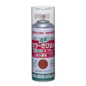 &nbsp;メーカー&nbsp;ニッペホームプロダクツ&nbsp;商品カテゴリ&nbsp;塗装材＞スプレー塗料&nbsp;発送目安&nbsp;2日〜3日以内に発送予定（土日祝除）&nbsp;お支払方法&nbsp;銀行振込・クレジットカード&...