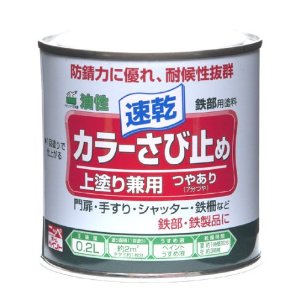 &nbsp;メーカー&nbsp;ニッペホームプロダクツ&nbsp;商品カテゴリ&nbsp;塗装材＞塗料缶・ペンキ&nbsp;発送目安&nbsp;1日〜2日以内に発送予定（土日祝除）&nbsp;お支払方法&nbsp;銀行振込・クレジットカード...