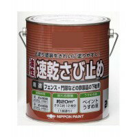 &nbsp;メーカー&nbsp;ニッペホームプロダクツ&nbsp;商品カテゴリ&nbsp;塗装材＞塗料缶・ペンキ&nbsp;発送目安&nbsp;2日〜3日以内に発送予定（土日祝除）&nbsp;お支払方法&nbsp;銀行振込・クレジットカード...