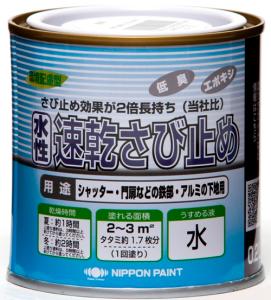 &nbsp;メーカー&nbsp;ニッペホームプロダクツ&nbsp;商品カテゴリ&nbsp;塗装材＞塗料缶・ペンキ&nbsp;発送目安&nbsp;1日〜2日以内に発送予定（土日祝除）&nbsp;お支払方法&nbsp;銀行振込・クレジットカード...