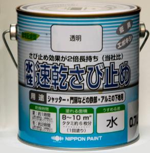 &nbsp;メーカー&nbsp;ニッペホームプロダクツ&nbsp;商品カテゴリ&nbsp;塗装材＞塗料缶・ペンキ&nbsp;発送目安&nbsp;2日〜3日以内に発送予定（土日祝除）&nbsp;お支払方法&nbsp;銀行振込・クレジットカード...