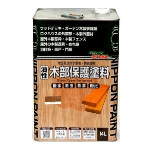 &nbsp;メーカー&nbsp;ニッペホームプロダクツ&nbsp;商品カテゴリ&nbsp;塗装材＞塗料缶・ペンキ&nbsp;発送目安&nbsp;2日〜3日以内に発送予定（土日祝除）&nbsp;お支払方法&nbsp;銀行振込・クレジットカード...