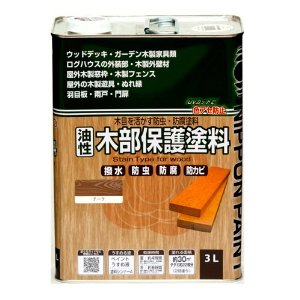 &nbsp;メーカー&nbsp;ニッペホームプロダクツ&nbsp;商品カテゴリ&nbsp;塗装材＞塗料缶・ペンキ&nbsp;発送目安&nbsp;2日〜3日以内に発送予定（土日祝除）&nbsp;お支払方法&nbsp;銀行振込・クレジットカード...