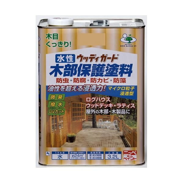 &nbsp;メーカー&nbsp;ニッペホームプロダクツ&nbsp;商品カテゴリ&nbsp;塗装材＞塗料缶・ペンキ&nbsp;発送目安&nbsp;2日〜3日以内に発送予定（土日祝除）&nbsp;お支払方法&nbsp;銀行振込・クレジットカード...