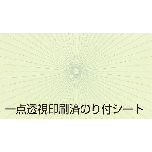&nbsp;メーカー&nbsp;ARTEC&nbsp;商品カテゴリ&nbsp;ガーデンファニチャー＞屋外遊具&nbsp;発送目安&nbsp;1週間以内に発送予定&nbsp;お支払方法&nbsp;銀行振込・クレジットカード&nbsp;送料&n...
